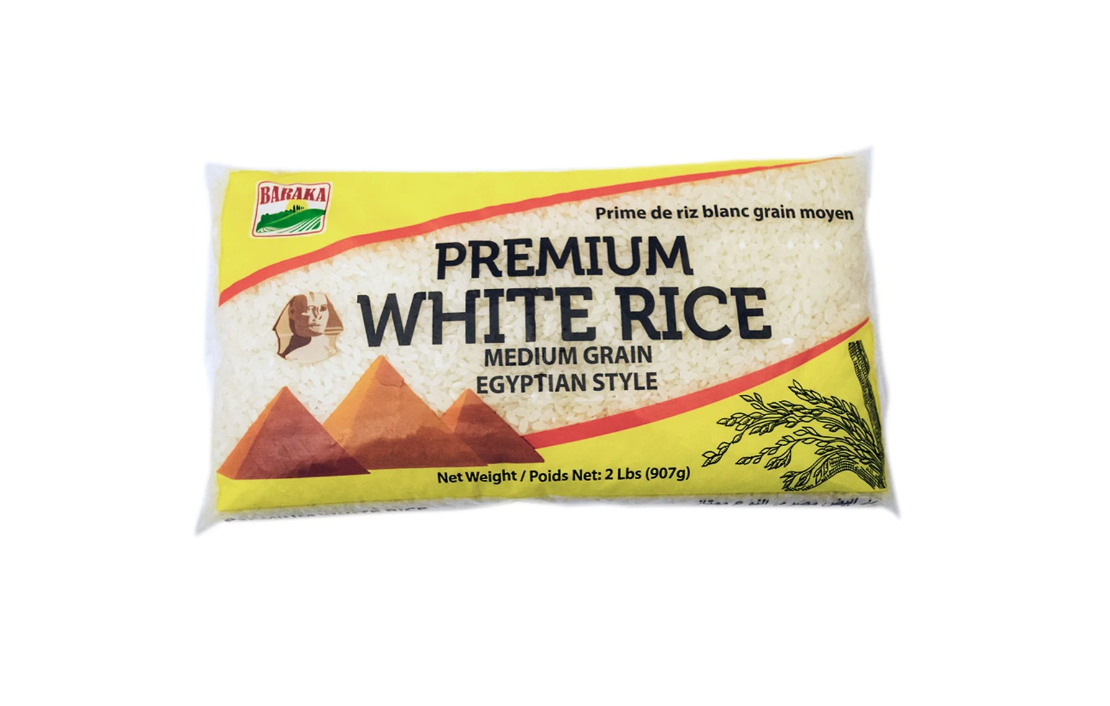 Egyptian White Rice Baraka 10 Lbs | Halal Mart LLC
